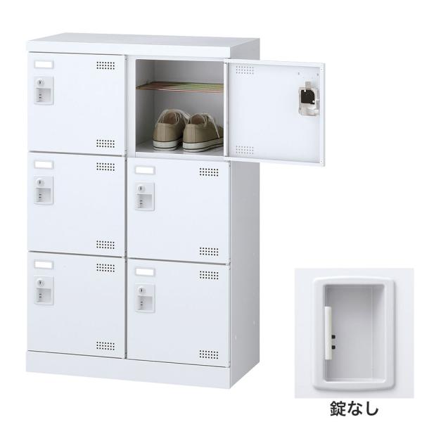 商業施設や会社の、靴箱や小物入れとして利用されているシューズロッカーです。ホワイトカラーで清潔感があるのでどこでも置きやすく、錠タイプも豊富です。日本製で完成品な点もオススメのポイントです。購入単位：1台配送種別：直送品 代引不可 返品不可...