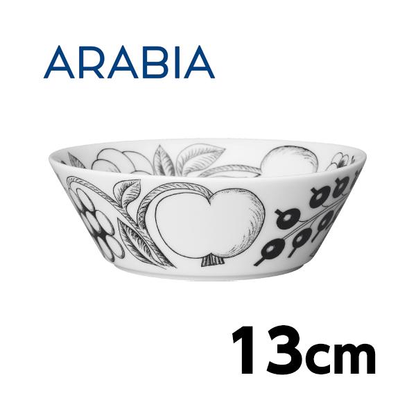 北欧フィンランドの名窯アラビアの人気商品。購入単位：1枚配送種別：在庫品Yahoo 通販 6411801010138 JU2446 ARABIA アラビア Paratiisi パラティッシ ブラック ボウル 13cm 1059707 ブラン...