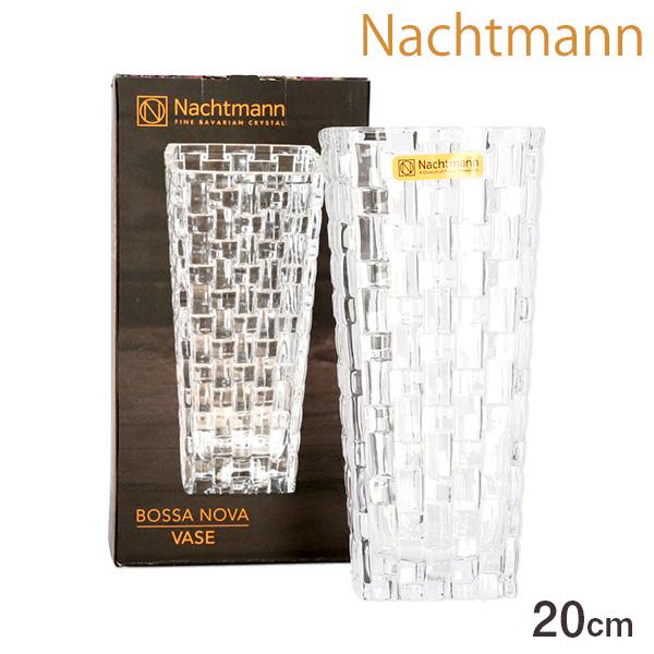 ガラス食器の定番が新入荷！1834年に誕生したクリスタルブランド「ナハトマン」。購入単位：1個配送種別：在庫品Yahoo 通販 4003762197625 JU2478 Nachtmann ナハトマン Bossa Nova ボサノバ ベース...