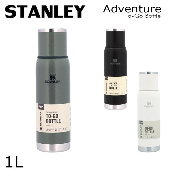 100年を超える歴史を誇るボトルメーカー「STANLEY」。多様なアクティビティに対応するアドベンチャーシリーズ！購入単位：1個配送種別：在庫品Yahoo 通販 JU2995 STANLEY スタンレー Adventure アドベンチャー ...