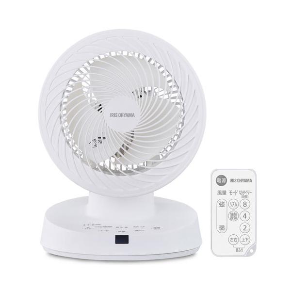 コンパクトなのにパワフル送風！上下左右首振り型のサーキュレーター。購入単位：1台配送種別：在庫品Yahoo 通販 4967576541183 PCF-BC15T PCFBC15T PCF-BC15T-W PCFBC15TW JY0179 ア...