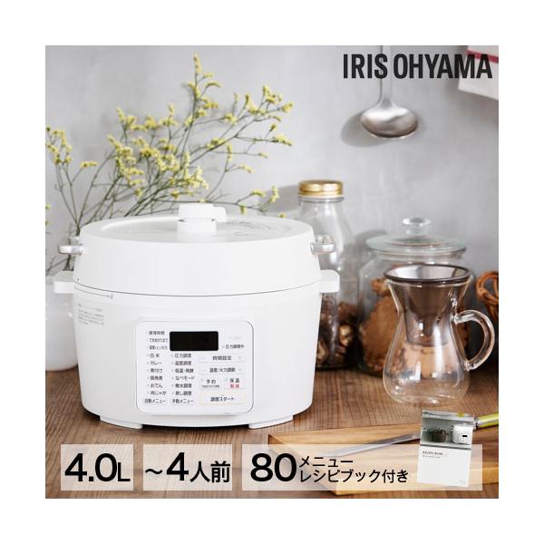 かんたん、時短で、圧力調理。家族向けサイズ。購入単位：1台配送種別：直送品 代引不可 返品不可 配送日時指定不可Yahoo 通販 4967576470667 JY0214 PC-MA4-W PCMA4-W PC-MA4W PCMA4W PC...