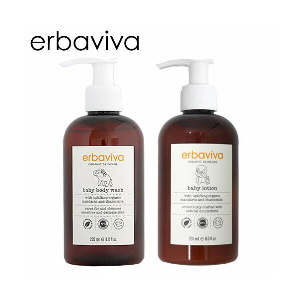 スキンケアにおすすめの定番アイテムです♪購入単位：1セット(2個)配送種別：在庫品Yahoo 通販 KS1064 エルバビーバ 定番スキンケアセット(ベビーボディーウォッシュ ベビーローション) erbaviva ERBAVIVA えるばび...