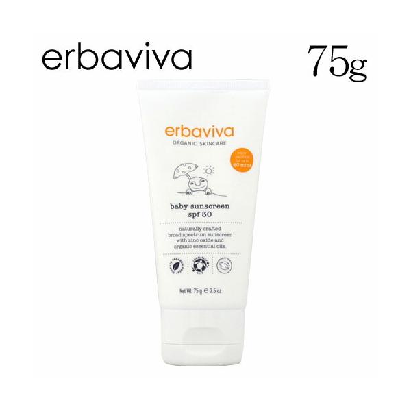 赤ちゃんから敏感肌の大人の方までご使用いただけます。購入単位：1個配送種別：在庫品Yahoo 通販 KS1089 エルバビーバ チルドレンサンスクリーン SPF30 75g erbaviva ERBAVIVA えるばびーば アメリカ オーガ...