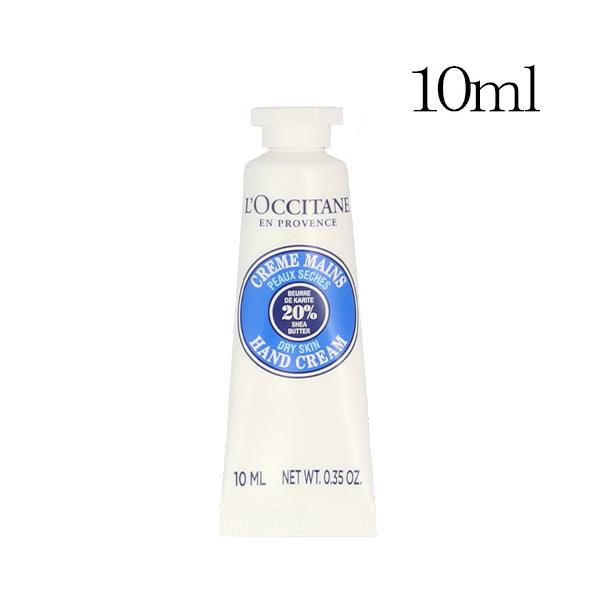 なめらかなクリームがすばやく浸透します。購入単位：1個配送種別：在庫品Yahoo 通販 KS1141 loccitane ロクシタンシアハンドクリーム ビューティー 海外コスメ 海外 ブランド L'OCCITANE LOCCITANE ロク...