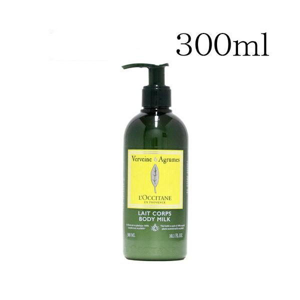 シトラスの爽やかな香りと潤いを与えてくれるボディミルク。購入単位：1個配送種別：在庫品Yahoo 通販 KS3017 ロクシタン シトラス ヴァーベナ ボディミルク 300ml L'OCCITANE Loccitane LOCCITANE ...
