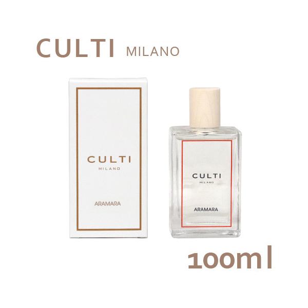 シンプルでオシャレなデザインのルームスプレー。繊細な香りで清潔感のあるお部屋に。購入単位：1個配送種別：在庫品Yahoo 通販 KS3311 クルティ ルームスプレー ARAMARA 100ml CULTI Culti クルティー 海外 外...