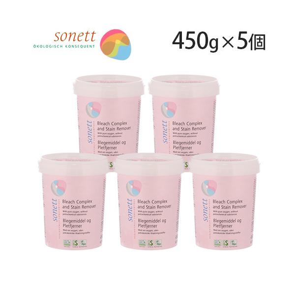 水と自然を守るオーガニック洗剤・ソネット。食器、衣類や洗濯槽の掃除などマルチに使える漂白剤。購入単位：1セット(5個)配送種別：在庫品Yahoo 通販 KS4830 ソネット ナチュラルブリーチ 450g Sonett 洗濯物 洗濯用品 ラ...