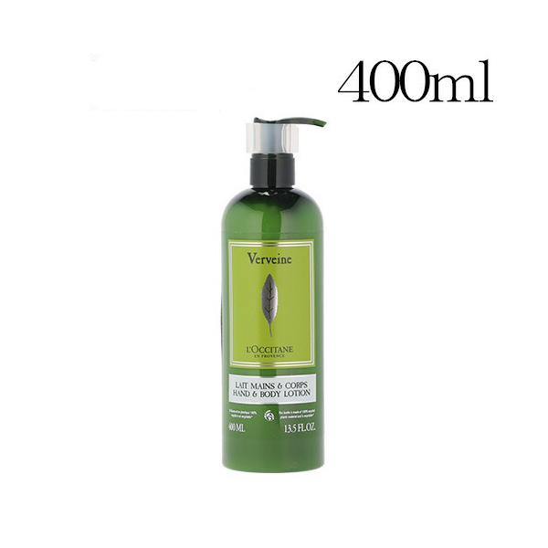爽やかなヴァーベナの香りですっきり！疲れた日のバスタイムに♪購入単位：1個配送種別：在庫品Yahoo 通販 KS5278 ロクシタン ヴァーベナ ボディローション 400ml / L'OCCITANE 98BBLC400VE1 Loccit...