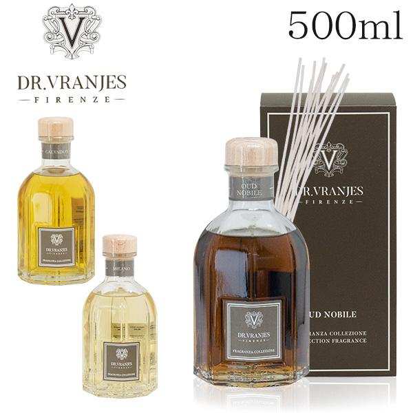 購入単位：1個配送種別：在庫品Yahoo 通販 KS5331 ドットール・ヴラニエス ディフューザー 500ml DR.VRANJES DR VRANJES ドットール・ブラニエス ドットールヴラニエス ドットールブラニエス ドットール C...
