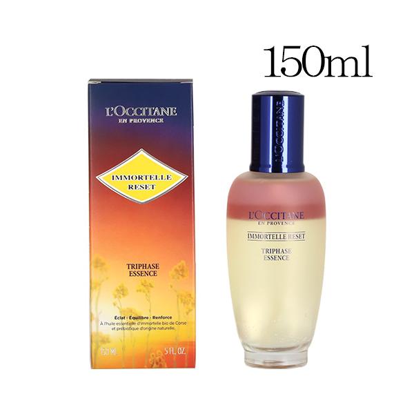 肌本来の潤いバランスに着想を得た、オイルインウォーターの美容水。購入単位：1個配送種別：在庫品Yahoo 通販 3253581767238 KS5466 ロクシタン イモーテル リセットトリプルエッセンス 150ml L'OCCITANE ...