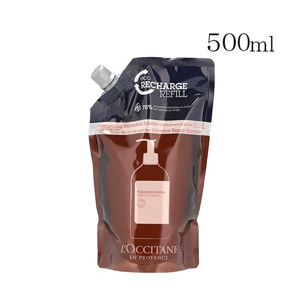 ダメージケア用のヘアシャンプー。購入単位：1個配送種別：在庫品Yahoo 通販 KS5543 LOCCITANE ロクシタン インテンシヴリペア シャンプー レフィル 500ml フランス 南仏プロヴァンス プロヴァンス 海外コスメ コスメ...