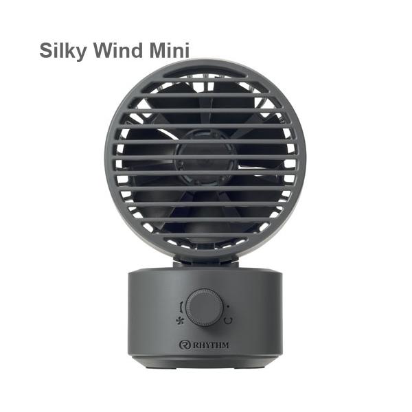 2重反転ファンで大風量！コンパクトなミニファン。購入単位：1台配送種別：在庫品Yahoo 通販 4903456217960 P01015 9ZF038RH82 9ZF038RH リズム時計 リズム りずむ RHYTHM 2重反転ファン ミニ...