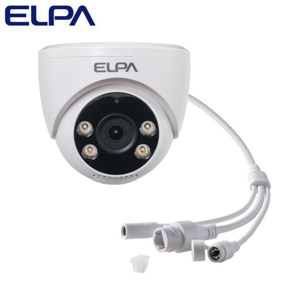 音と光で不審者を撃退！屋内用防犯カメラ。購入単位：1台配送種別：取寄品　返品不可　配送日時指定不可Yahoo 通販 4901087230556 P42559 TBC-DC300 TBCDC300 朝日電器 ELPA 防犯士が作ったスゴイ防犯...