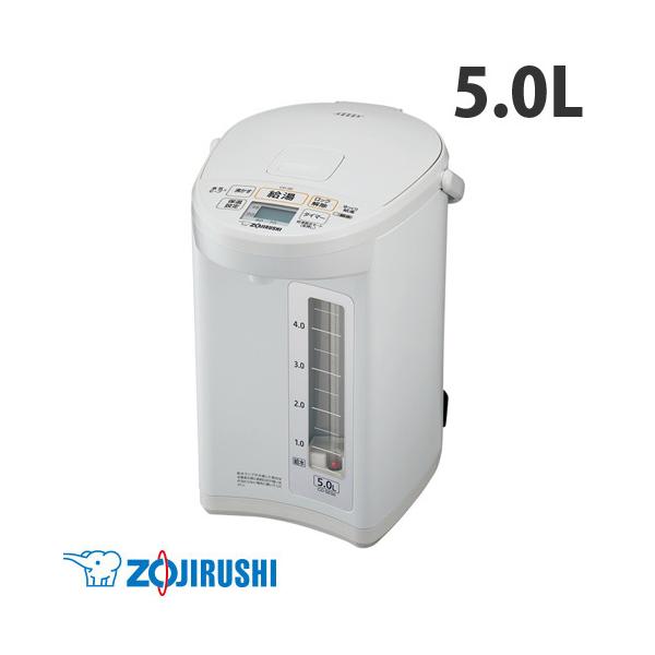 たっぷり5Lの大容量＆985Wスピード沸とう。購入単位：1台配送種別：在庫品4974305219626 P53289 p53289 CD-SE50-WG CDSE50-WG CD-SE50WG CDSE50WG CD-SE50 CDSE50...