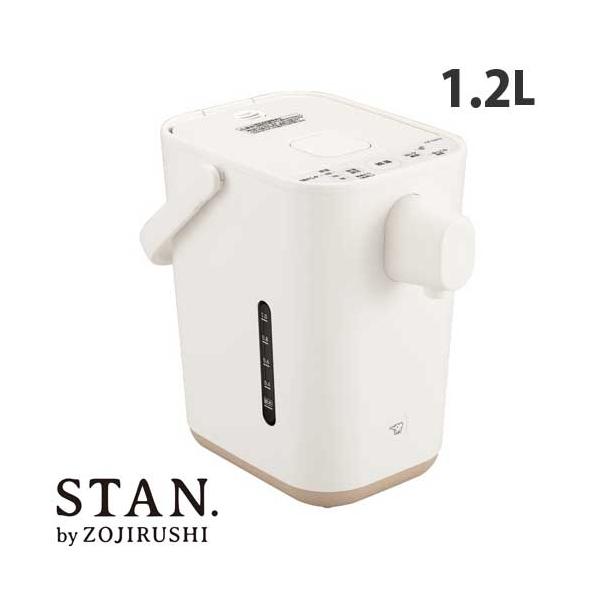 1300Wのハイスピード沸とう！ミルク作りに便利な70℃保温。購入単位：1台配送種別：在庫品Yahoo 通販 4974305218230 P53392 CP-CA12-WA CPCA12-WA CPCA12WA CP-CA12 CPCA12...