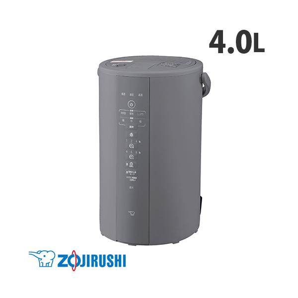 清潔な蒸気でリビングにも寝室にも快適なうるおい。購入単位：1台配送種別：在庫品Yahoo 通販 4974305231130 P53413 EE-DF50-HA EEDF50-HA EE-DF50HA EEDF50HA EE-DF50 EED...