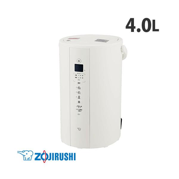 広いリビングでもしっかり加湿。洋室17畳対応のハイパワータイプ！購入単位：1台配送種別：在庫品Yahoo 通販 4974305231413 P53445 EE-TB60-WA EETB60-WA EE-TB60WA EETB60WA EE-...