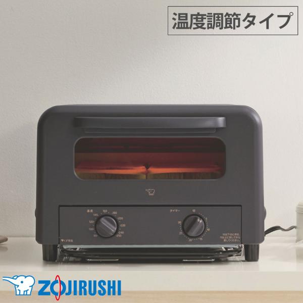 メニューの合わせて温度が選べる、温度調節タイプ！購入単位：1台配送種別：取寄品　返品不可　配送日時指定不可Yahoo 通販 4974305231048 P53471 EQ-HE30-TA EQHE30TA EQ-HE30 EQHE30 EQ...