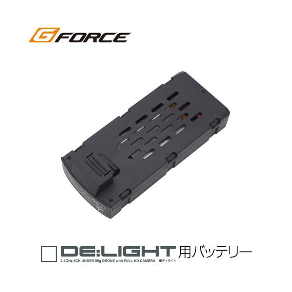 長時間のフライトに！G-FORCE ドローン DE：LIGHT用スペアバッテリーです。購入単位：1個配送種別：在庫品Yahoo 通販 4580416463485 P5R005 G-FORCE ドローン D：LIGHT専用 LiPoバッテリー...