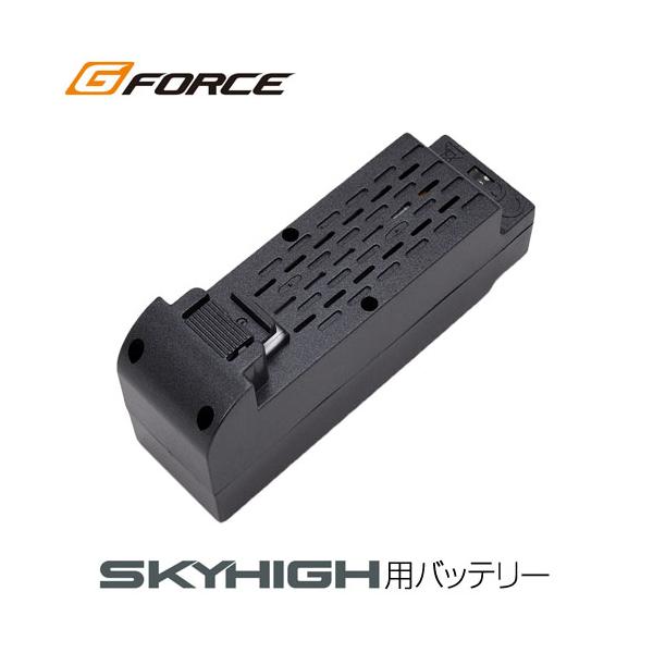 長時間のフライトに！G-FORCE ドローン SKYHIGH用スペアバッテリーです。購入単位：1個配送種別：在庫品Yahoo 通販 4580416460316 P5R011 G-FORCE ドローン SKYHIGH 4K/2Kカメラ付き 専...