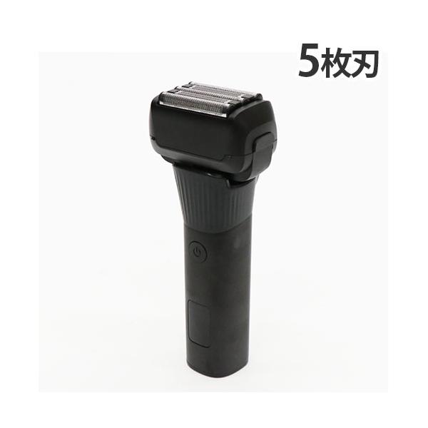 5枚刃＆密着ヘッドでスッキリ剃れる！購入単位：1個配送種別：在庫品Yahoo 通販 4562350995581 P95339 HED-5581 HED5581 HIRO 電気シェーバー 5枚刃 乾湿両用 ブラック 黒色 ヒロ・コーポレーショ...