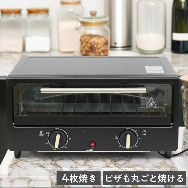 ご家庭で本格的なピザが楽しめる、直径27cmまでのピザをまるごと焼けるピザトースター。購入単位：1個配送種別：在庫品Yahoo 通販 4580800472352 P95369 ヒロ・コーポレーション HIRO ピザトースター HKPM-12...