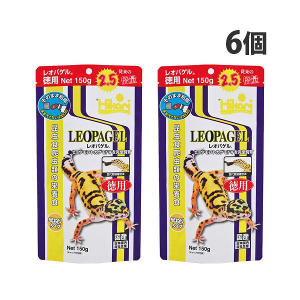 昆虫食爬虫類の総合栄養食です。購入単位：1セット(6個)配送種別：在庫品Yahoo 通販 4971618206077 PE4867 キョーリン きょーりん キョーリンフード きょーりんふーど キョーリンフード工業 キョウリン きょうりん 共...