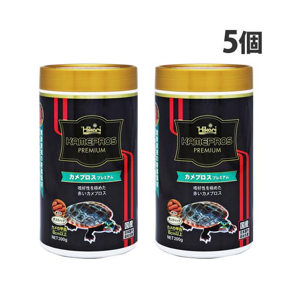 嗜好性を極めた赤い粒のカメプロス。カメ用の総合栄養食です。購入単位：1セット(5個)配送種別：在庫品Yahoo 通販 4971618205674 PE4983 キョーリン きょーりん キョーリンフード きょーりんふーど キョーリンフード工業...