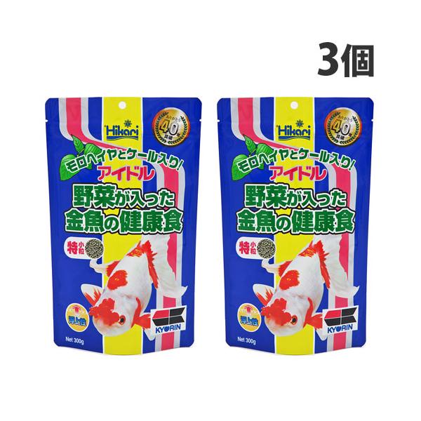 金魚を健康に美しく育てる野菜が入った栄養食。購入単位：1セット(3個)配送種別：在庫品Yahoo 通販 4971618011312 PE5013 キョーリン きょーりん キョーリンフード きょーりんふーど キョーリンフード工業 キョウリン ...
