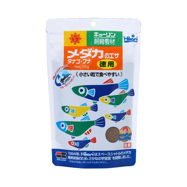 顆粒タイプのスタンダード飼料。購入単位：1個配送種別：在庫品Yahoo 通販 4971618809230 PE5052 キョーリン きょーりん キョーリンフード きょーりんふーど キョーリンフード工業 キョウリン きょうりん 共鱗 飼育教材...