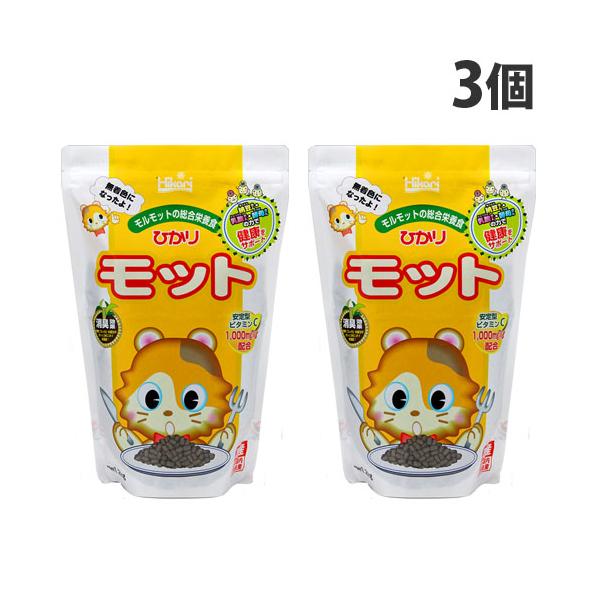 モルモットのための総合栄養食です。購入単位：1セット(3個)配送種別：在庫品Yahoo 通販 4971618739674 PE5080 キョーリン きょーりん キョーリンフード きょーりんふーど キョーリンフード工業 キョウリン きょうりん...