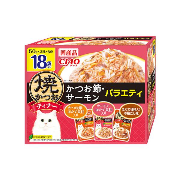 3種類の味が楽しめるバラエティパック。購入単位：1個配送種別：在庫品Yahoo 通販 4901133319501 PE5663 いなばペットフード いなば イナバペットフード イナバ INABA CIAO チャオ ちゃお 焼かつおディナー ...
