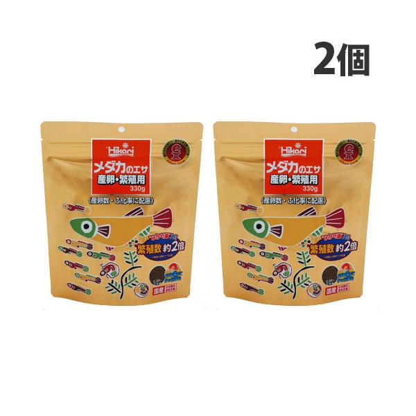 ひかり菌入りメダカ専用ハイカロリー飼料。購入単位：1セット(2個)配送種別：在庫品Yahoo 通販 4971618807243 PE5715 キョーリン きょーりん キョーリンフード きょーりんふーど キョーリンフード工業 キョウリン きょ...