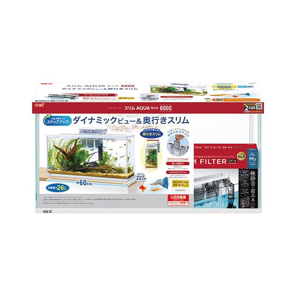 ダイナミックビュー＆奥行きスリムな水槽。購入単位：1個配送種別：在庫品Yahoo 通販 4972547045621 PE6348 ジェックス じぇっくす GEX スリムアクアセット 600スリム ペット用品 ペット用 ペット 観賞魚用品 観...