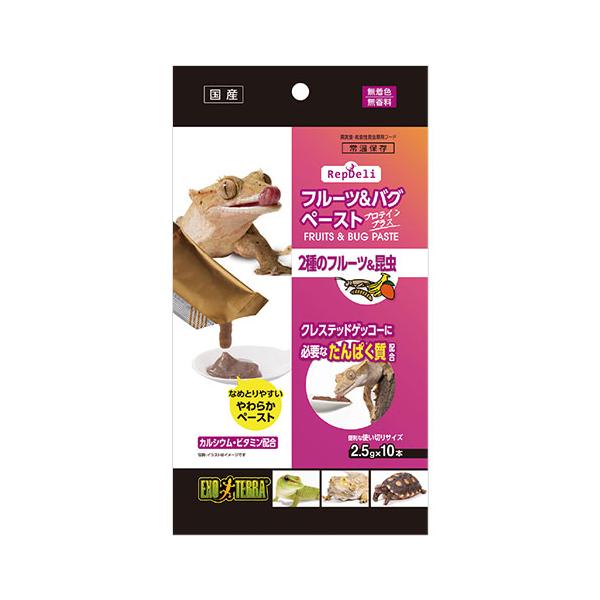 フルーツと昆虫を配合した爬虫類用フード。購入単位：1個配送種別：在庫品Yahoo 通販 4972547045492 PE6354 ジェックス じぇっくす GEX エキゾテラ EXOTERRA RepDeli レプデリ フルーツ＆バグペースト...