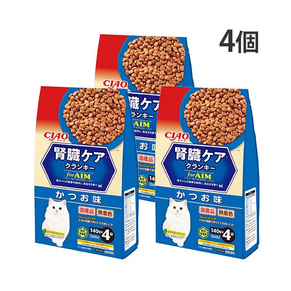 猫ちゃんの腎臓の健康維持に配慮したクランキー！購入単位：1セット(4個)配送種別：在庫品Yahoo 通販 4901133919275 PE6422 いなばペットフード いなば CIAO forAIM クランキー かつお味 4袋入×4個 P-...