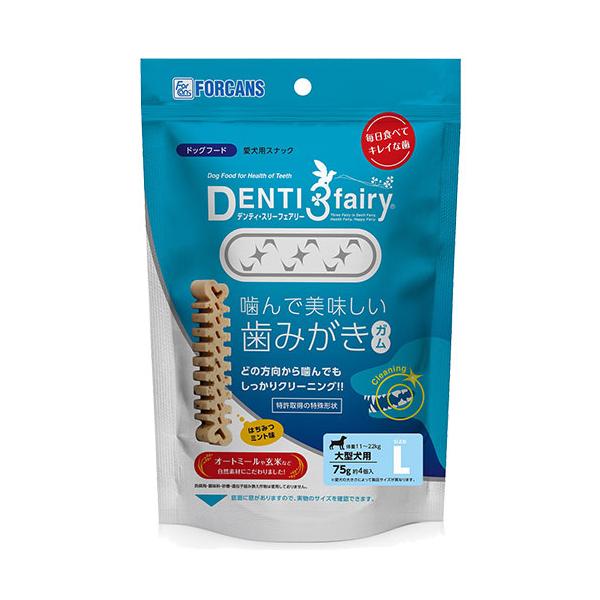 噛んでおいしい歯みがきガム！購入単位：1個配送種別：在庫品Yahoo 通販 8809058112534 PE6992 FORCANS フォーキャンス デンティ スリーフェアリー 75g L 4本 DEN-CL 大型犬 デンティスリーフェアリ...