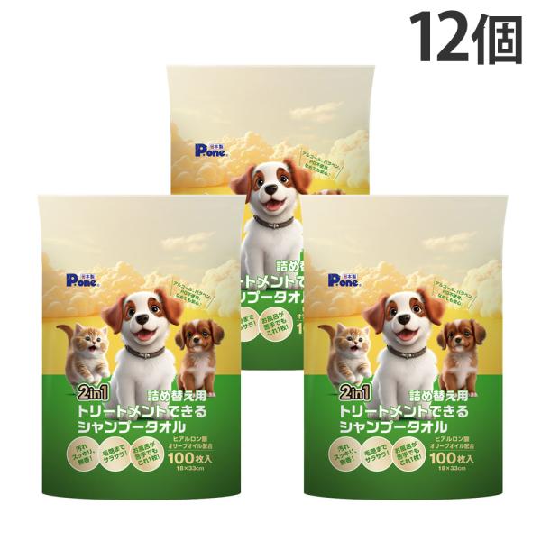 なめても安心な厚手で大判のシャンプータオルの詰替用12個セット。購入単位：1箱(12個)配送種別：在庫品Yahoo 通販 4904601999625 PE7002 第一衛材 ペット用ウェットシート P.one 2in1 トリートメントできる...