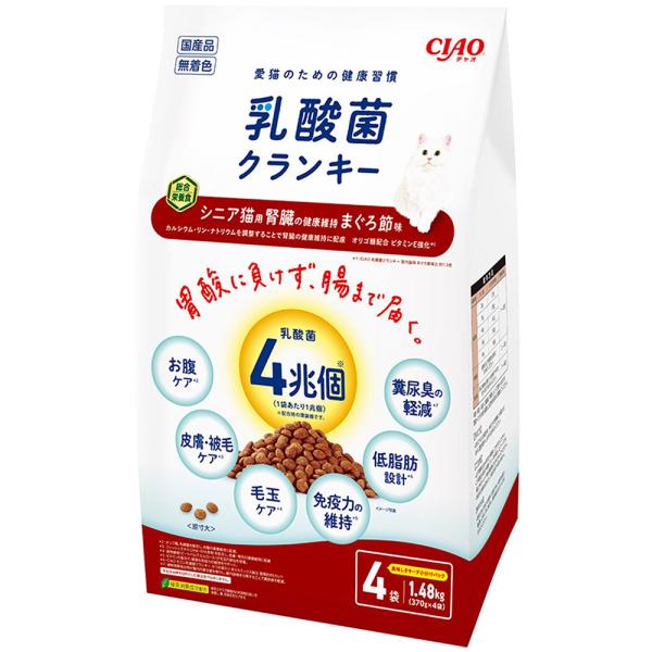 愛猫のための生活習慣！購入単位：1個配送種別：在庫品Yahoo 通販 いなば CIAO 乳酸菌 クランキー シニア猫用 腎臓の健康維持 まぐろ節味 370g 4袋入 ペットフード ペット 猫用 ねこ用 猫 ねこ 猫ちゃん ねこちゃん ネコ ...