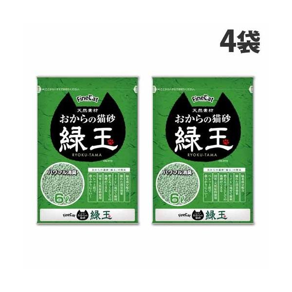 おからを主原料とした固まって流せる猫砂。購入単位：1箱(4袋)配送種別：在庫品Yahoo 通販 4952667143537 PEC091 常陸化工 ファインキャット おからの猫砂 緑玉 6L×4袋 ON-RT6 固める 固まる トイレに流せ...