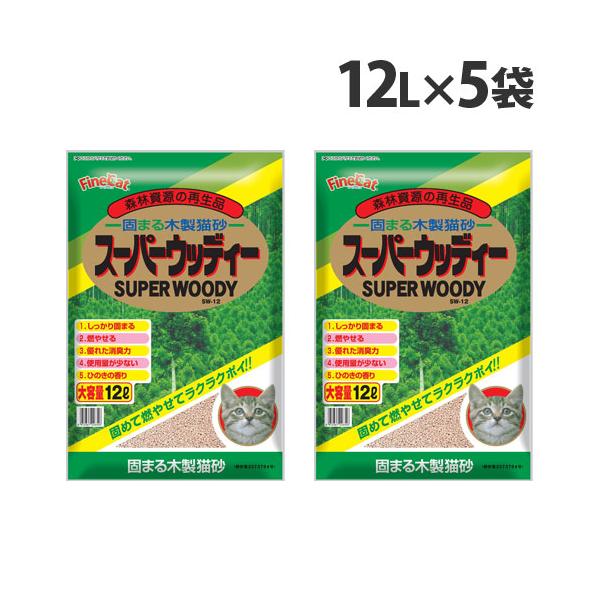 小粒が好きな猫ちゃん向けの猫砂。購入単位：1箱(5袋)配送種別：在庫品Yahoo 通販 4952667226346 PEC123 常陸化工 猫砂 スーパーウッディー 12L×5袋 SW-12 猫砂 ネコ砂 ねこ砂 トイレ トイレ用品 猫用 ...