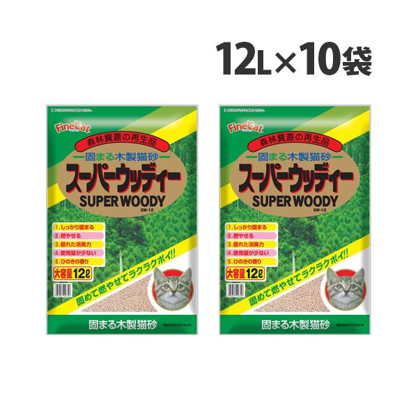 小粒が好きな猫ちゃん向けの猫砂。購入単位：1セット(10袋)配送種別：在庫品Yahoo 通販 4952667226346 PEC124 常陸化工 猫砂 スーパーウッディー 12L×10袋 SW-12 猫砂 ネコ砂 ねこ砂 トイレ トイレ用品...