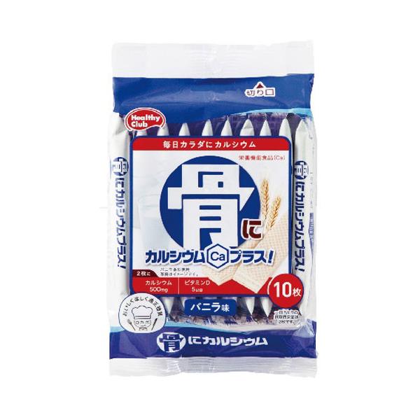 骨にカルシウムプラス！購入単位：1袋配送種別：在庫品Yahoo 通販 4902621005623 QE1284 qe1284 食品 しょくひん 健康食品 健食 けんしょく 栄養 栄養補助 栄養管理 体調 体調管理 ハマダコンフェクト カルシ...