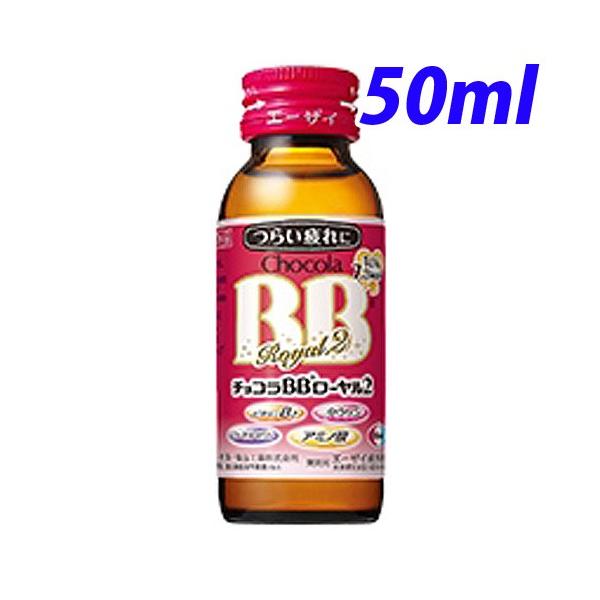 購入単位：1本体力維持 たいりょくいじ 疲労回復 ひろうかいふく 疲労予防 ひろうよぼう 虚弱体質 きょじゃくたいしつ 体力低下 たいりょくていか しょくよくふしん 食欲不振 栄養補給 えいようほきゅう 4987028115441 qs37...