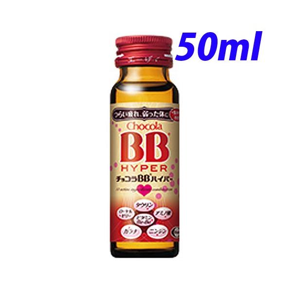 購入単位：1本体力維持 たいりょくいじ 疲労回復 ひろうかいふく 疲労予防 ひろうよぼう 虚弱体質 きょじゃくたいしつ 体力低下 たいりょくていか しょくよくふしん 食欲不振 栄養補給 えいようほきゅう qs3800 qs3801 QS38...