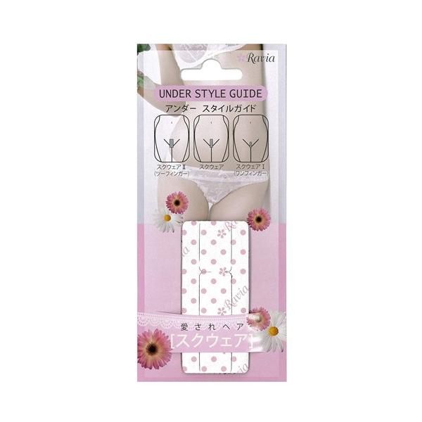 購入単位：1個4959071501182 QS4050 qs4050 アンダーヘアー あんだーへあー 処理 しょり 生理 せいり アンダーヘア あんだーへあ エステ えすて 脱毛サロン だつもうさろん 脱毛 だつもう