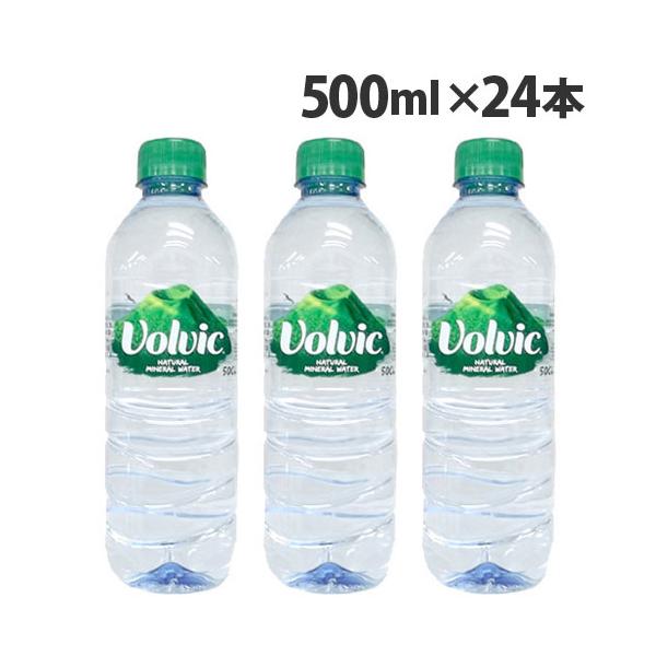 購入単位：1箱（24本）配送種別：在庫品Yahoo 通販 食品飲料・産直グルメ 水・ソフトドリンク 軟水（〜100） ミネラルウォーター ボルヴィック volvic/ぼるびっく 500ml 24ほんいり s00400 S01087 ボルビッ...