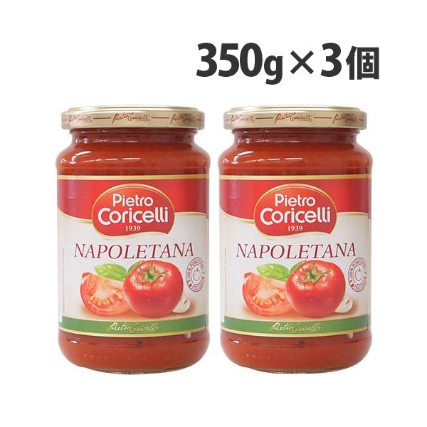 イタリアから直輸入！ 本格的なパスタソース。購入単位：1セット(3個)配送種別：在庫品輸入品食品 食品飲料・産直グルメ 食材・惣菜・レトルト・インスタント食品・鍋スープ パスタソース 缶・瓶 缶詰・瓶詰 トマト Pietro Coricel...