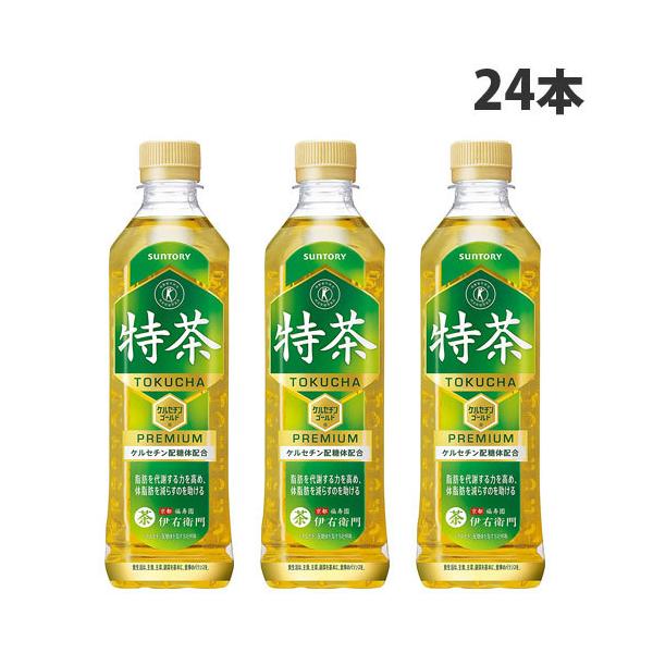体脂肪を減らすトクホの伊右衛門 特茶誕生。購入単位：1箱(24本)配送種別：在庫品Yahoo 通販 4901777247697 食品飲料・産直グルメ 日本茶ペットボトル 医薬品・健康食品 健康食品・サプリメント 特定保健用食品 ドリンク・お...